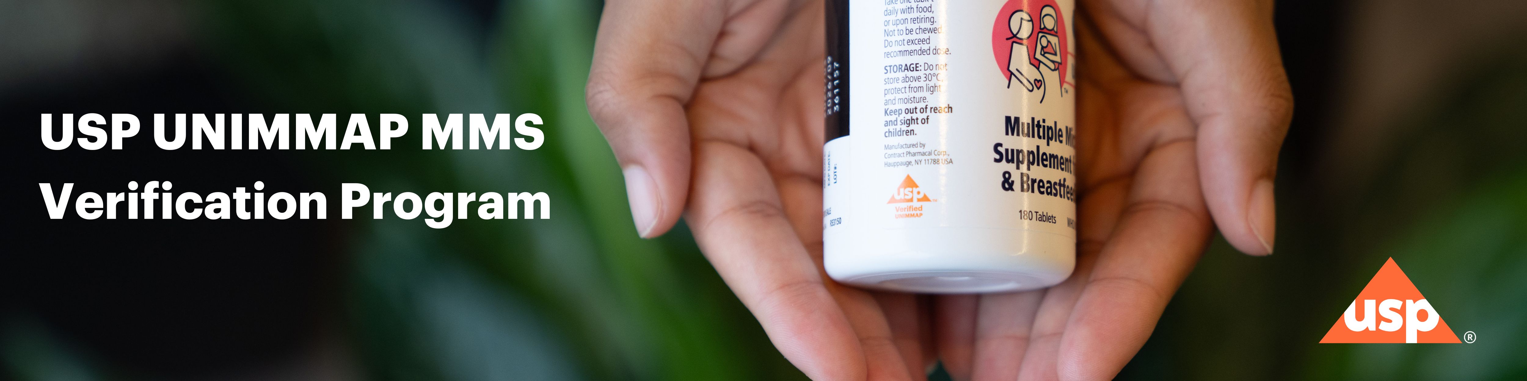 USP UNIMMAP MMS Verification Program